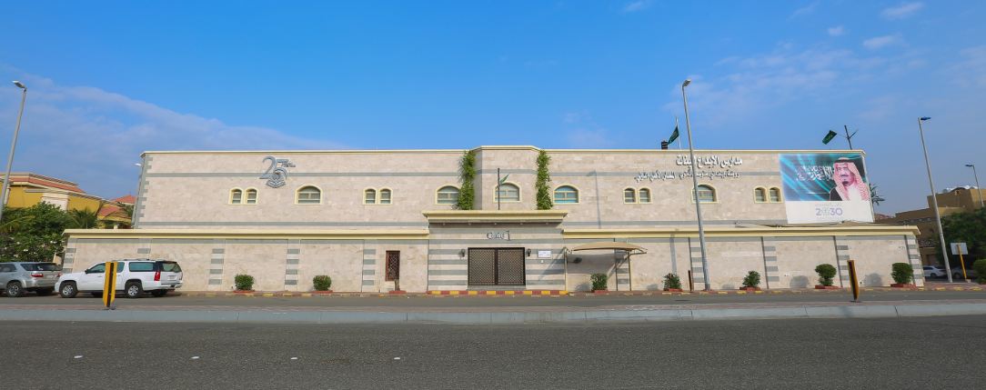 Al-Ibda' private Schools for Girls Celebrates 25 Years
